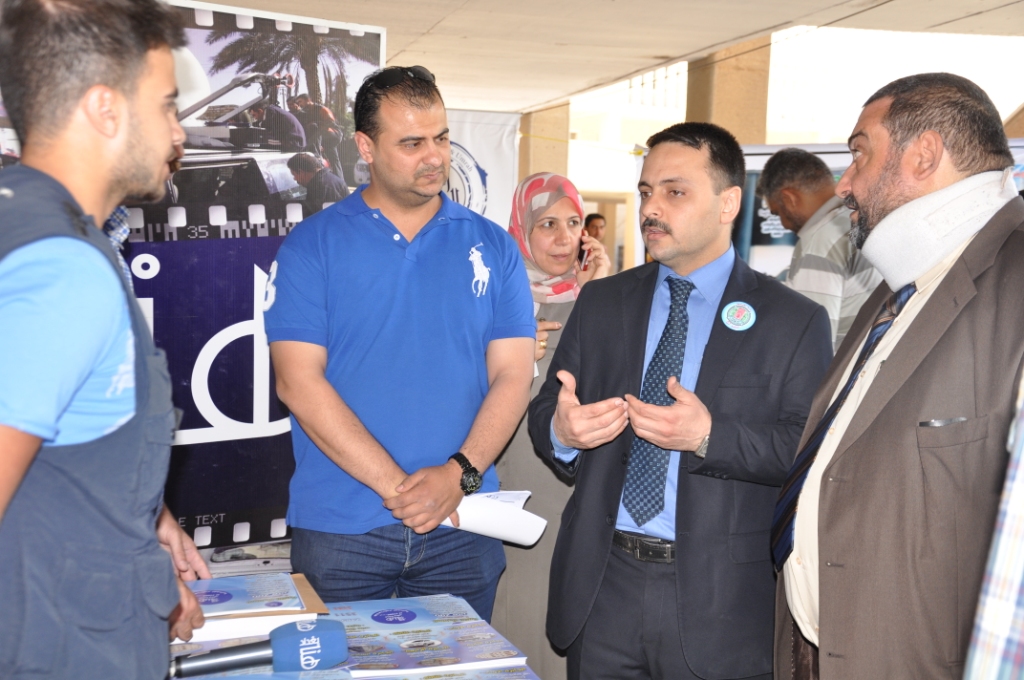 More about Iraq | IREX